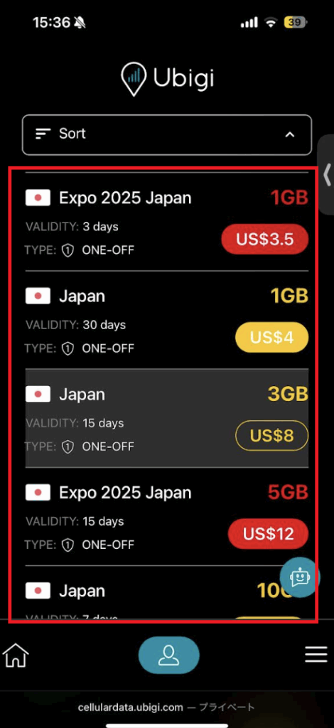 Ubigi eSIM Reviews for Japan. Complete 2026 Guide with Real User ...