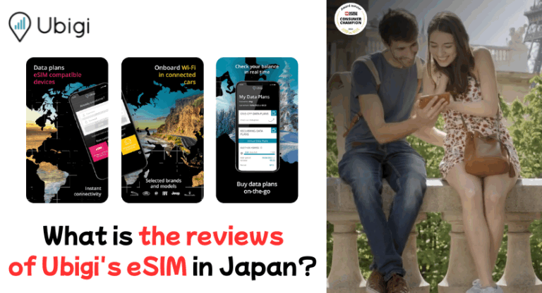Ubigi eSIM Reviews for Japan. Complete 2025 Guide with Real User Experience & Pricing ...